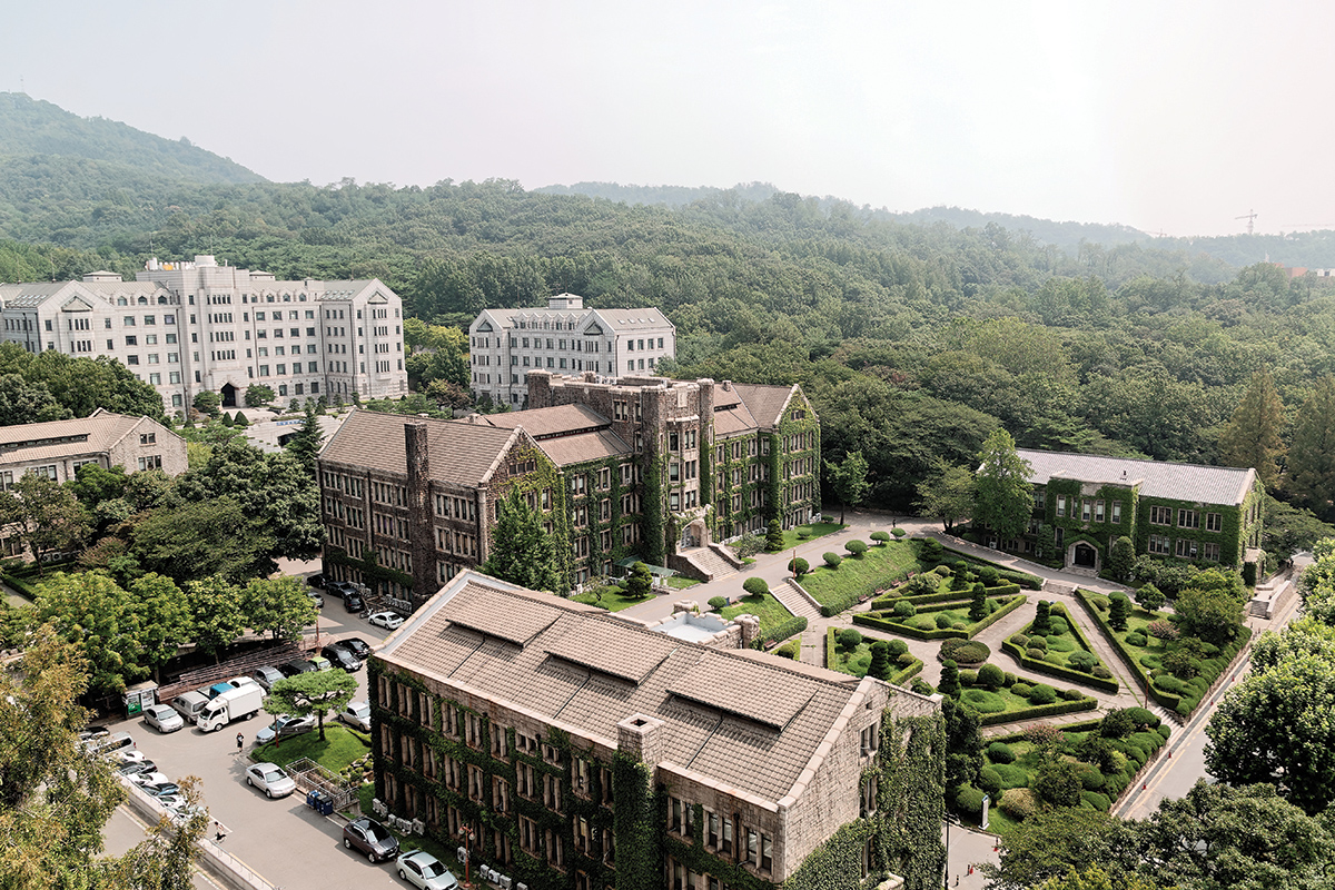 Korea: Yonsei University: Yonsei International Summer School (YISS ...