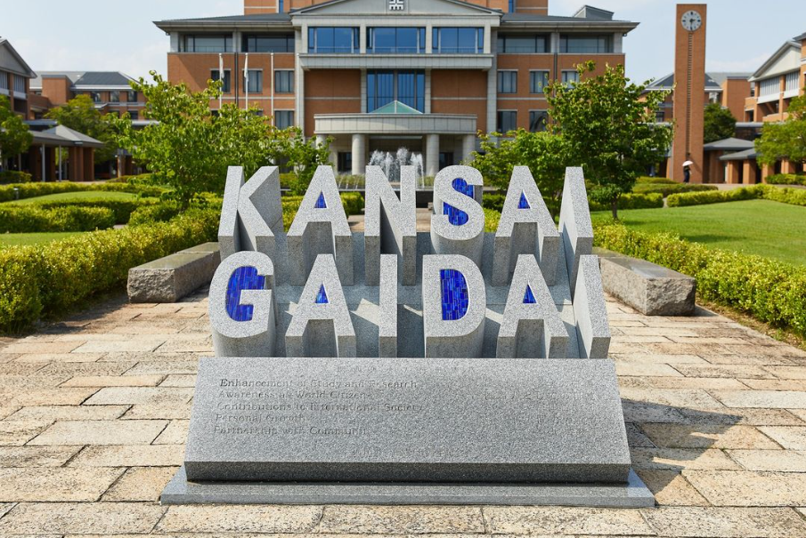 Japan: Kansai Gaidai University - UAlbany Study Abroad