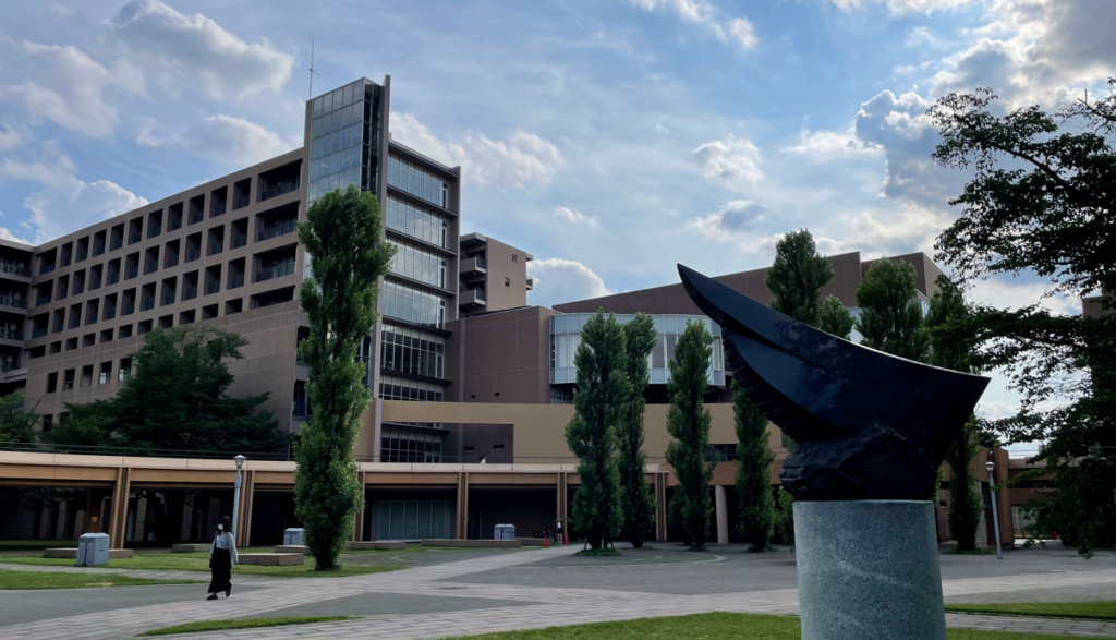 Japan: Tokyo University of Foreign Studies (TUFS) - UAlbany Study Abroad