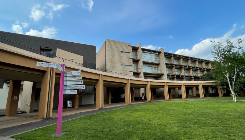 Japan: Tokyo University of Foreign Studies (TUFS) - UAlbany Study Abroad